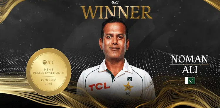 Noman Ali wins ICC Men’s Player of the Month award - Daily Ausaf