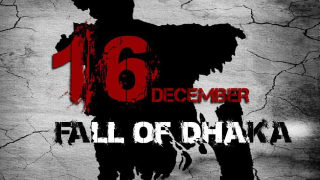 Pakistan observes 53rd anniversary of Fall of Dhaka - Daily Ausaf