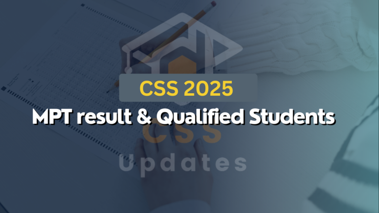 FPSC releases CSS MPT-2025 result, Check list of qualified candidates ...