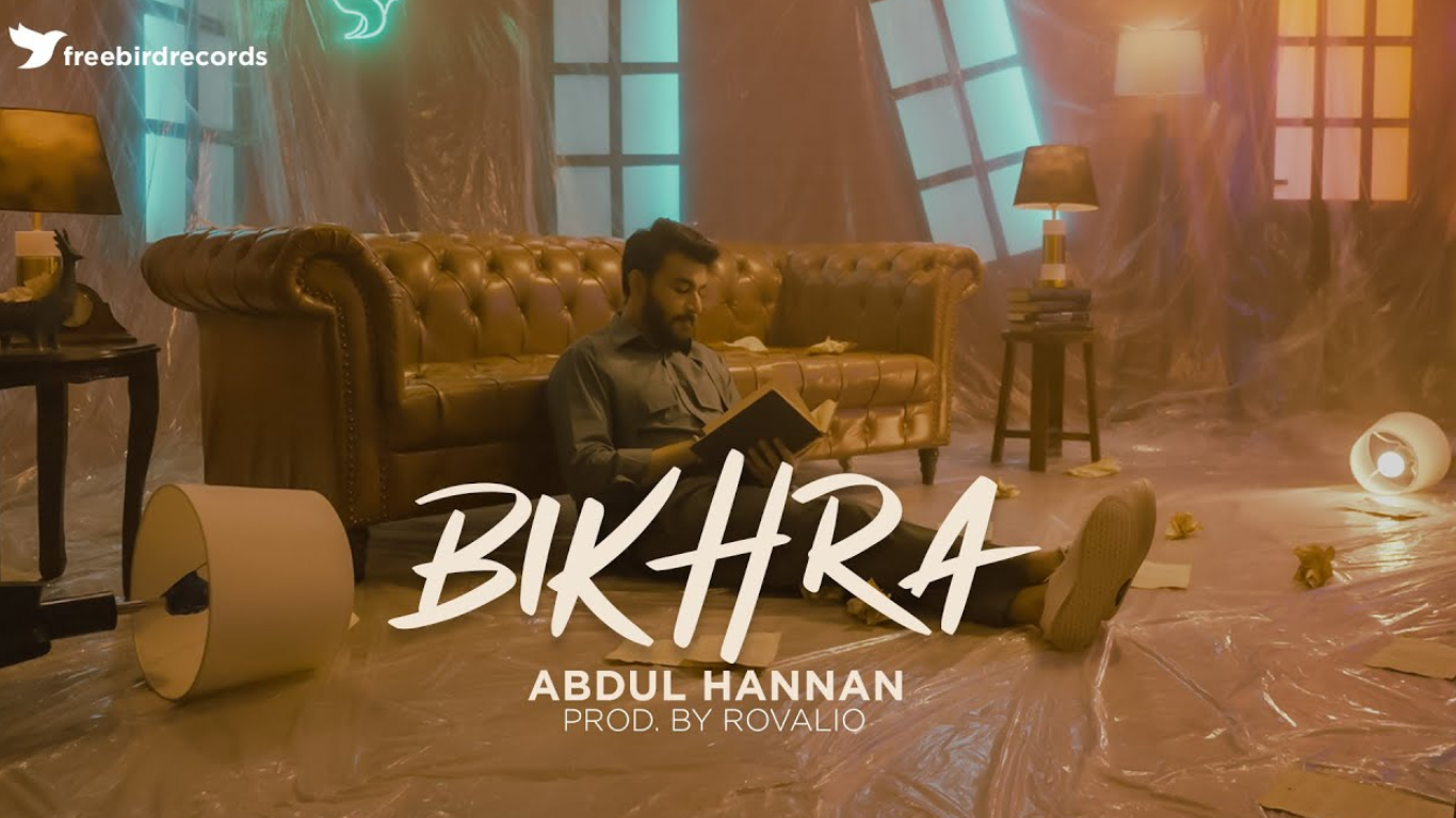 From romantic ballads to upbeat bangers: Explore trending Pakistani ...