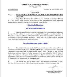 FPSC releases CSS MPT-2025 result, Check list of qualified candidates ...