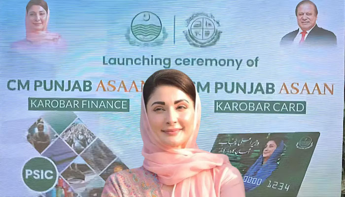 CM Punjab Maryam launches Karobar Card 2025 - Daily Ausaf