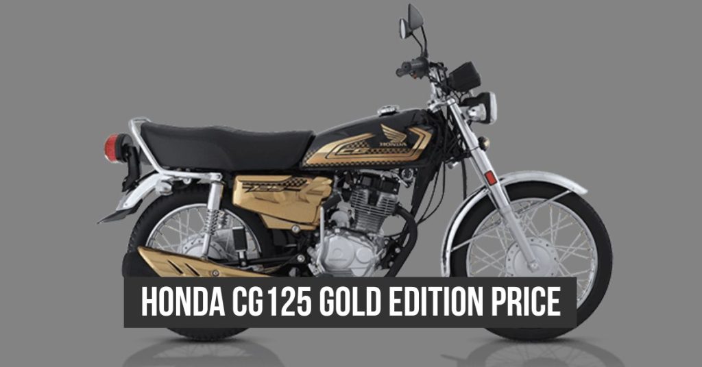 Honda CG125 Gold latest price in Pakistan for January 2025 - Daily Ausaf