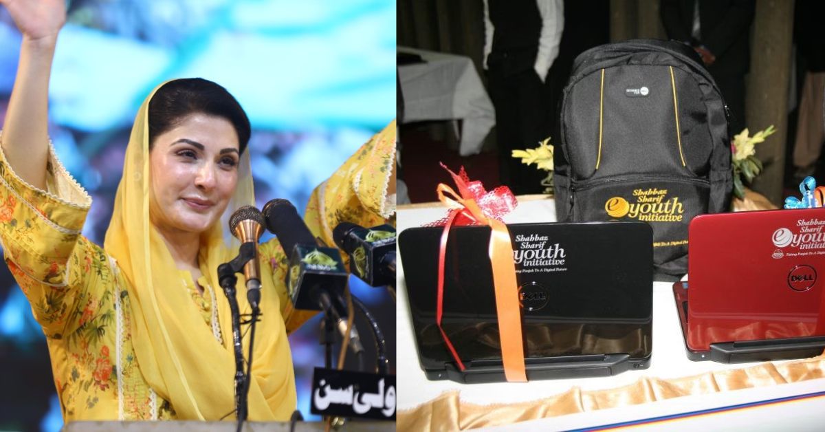 CM Punjab Laptop Scheme: Registration now open for students - Daily Ausaf