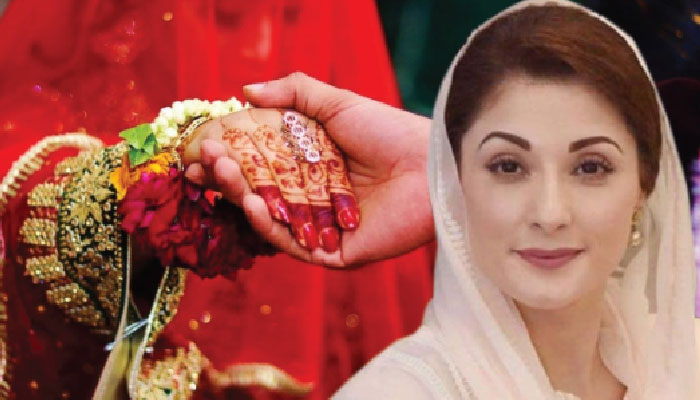 Maryam Nawaz celebrates 51 weddings in Lahore under 'Dhee Rani Program ...