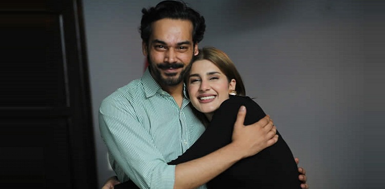'Bismillah'; Kubra Khan, Gohar Rasheed are getting married - Daily Ausaf
