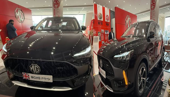 MG HS Trophy launched in Pakistan at Rs 8.2 million: Check out specs ...