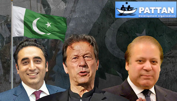 Pattan report alleges widespread fraud in Pakistan's 2024 general ...