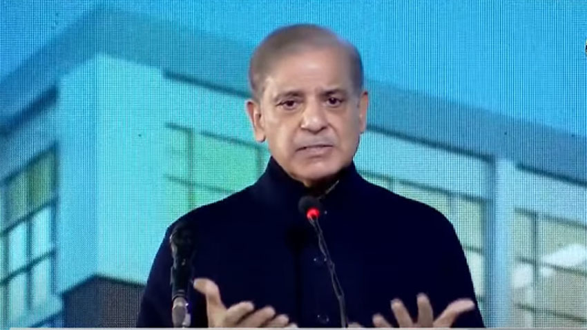 PM Shehbaz lays foundation of £190 m Daanish University - Daily Ausaf