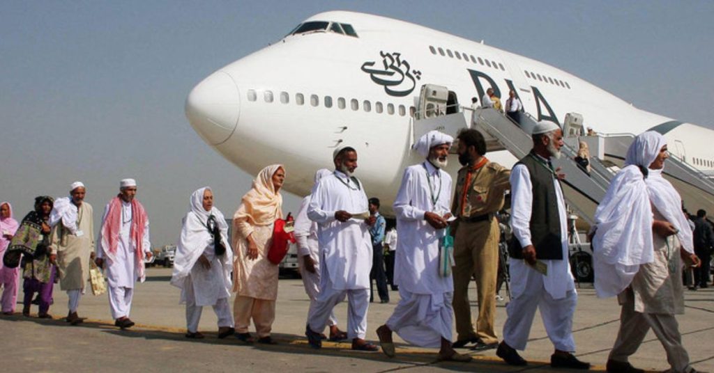 Hajj 2025: First flight for Hajj departs from Islamabad - Daily Ausaf