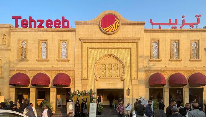 Tehzeeb Bakery faces backlash after stale cake causes food poisoning ...