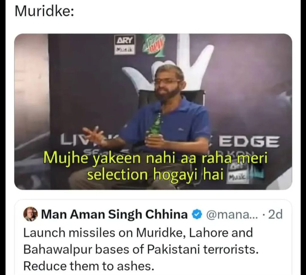 India-Pakistan Meme war: Pakistanis stun everyone with humorous memes ...
