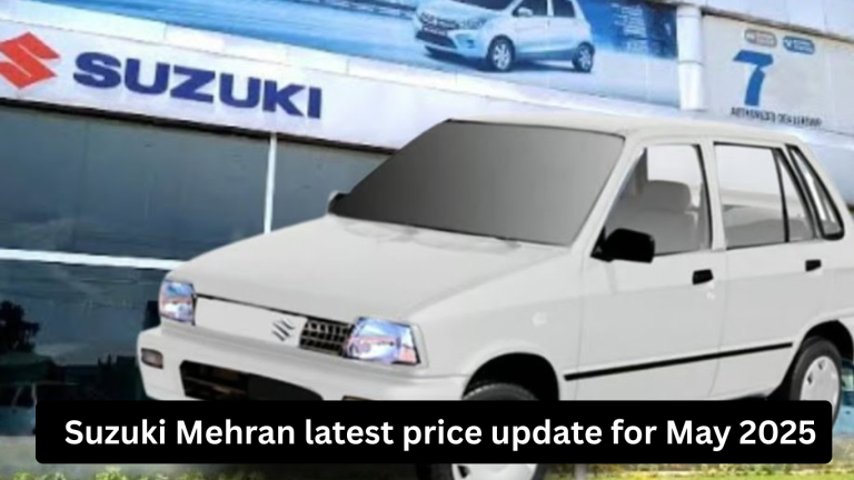 Suzuki Mehran latest price update for May 2025 - Daily Ausaf