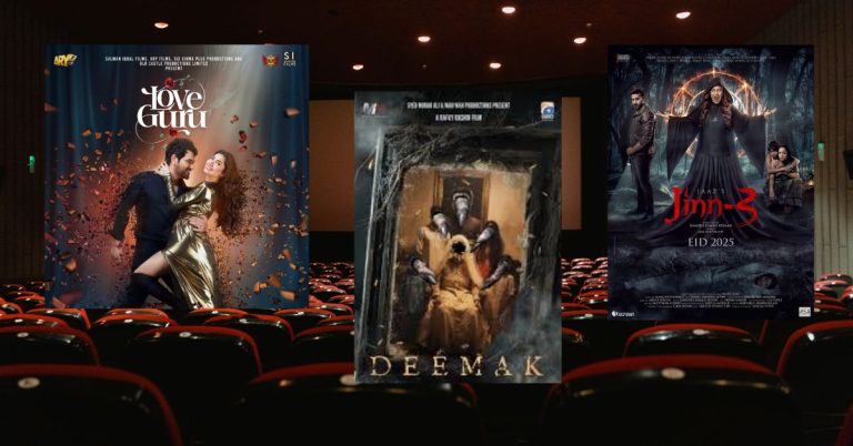 Eid ul Adha 2025: Movie showtimes and ticket prices in Pakistan - Daily ...