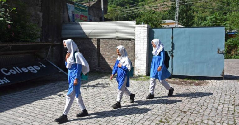 Five-day school holiday announced in Azad Kashmir - Daily Ausaf
