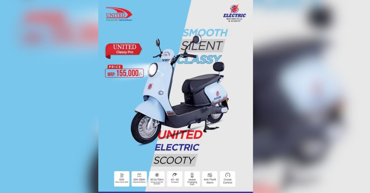 United Motorcycles introduces new electric scooty; check details inside ...