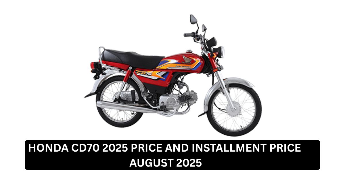 Honda CD70 new model installment plan revealed for August 2025 - Daily ...