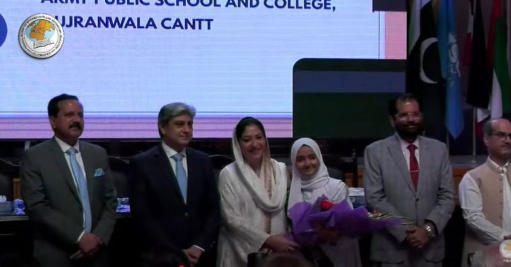 FBISE HSSC 2025 results announced, top position holder revealed - Daily ...