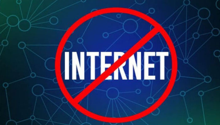 PTCL internet faces disruptions in multiple parts of country - Daily Ausaf