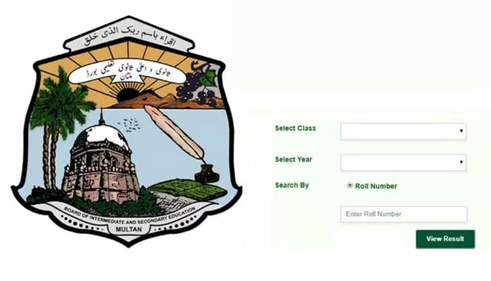 BISE Multan class 9 result 2025: Here's how to check your results ...