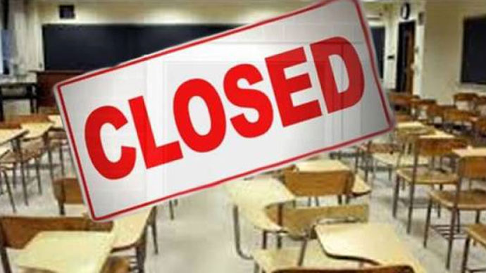 Govt schools closed for 2 more days: Details inside - Daily Ausaf