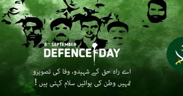 Nation observes Defence Day with devotion and patriotic zeal - Daily Ausaf
