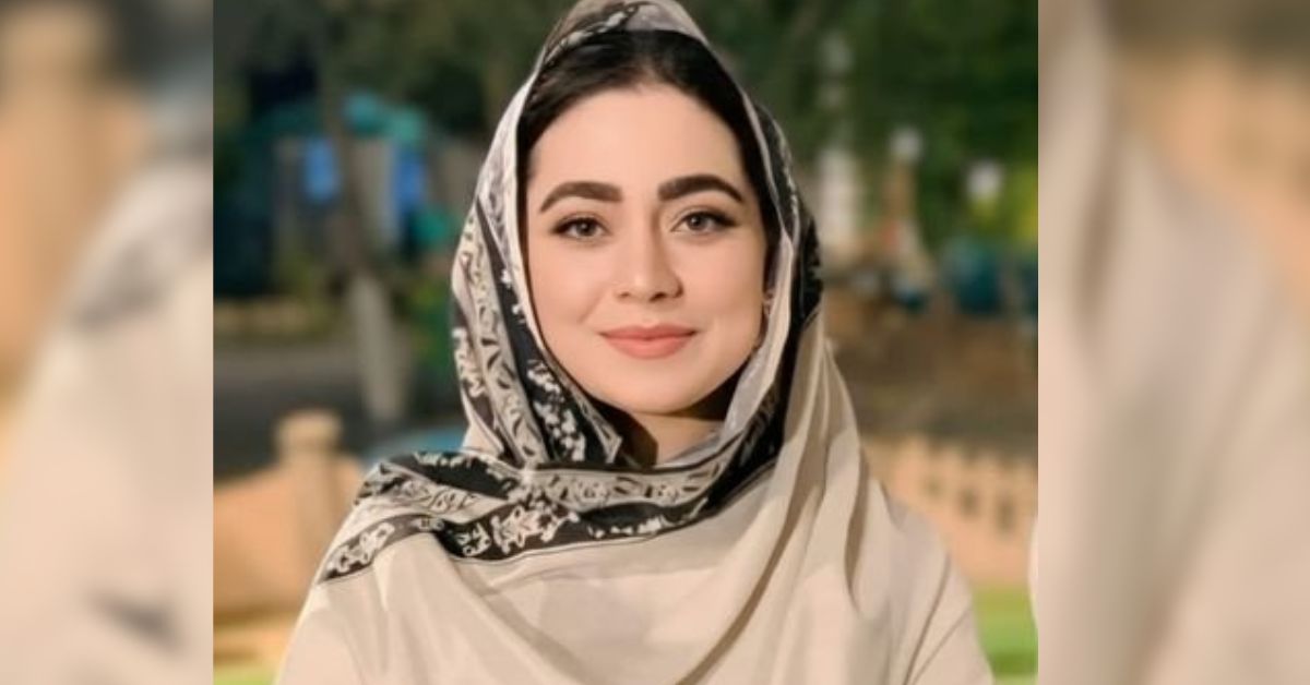 UOB issues explanatory notice to Thaterra Achakzai over anti state tweet - Daily Ausaf