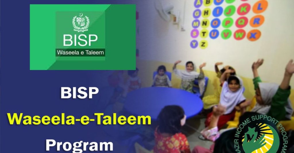 BISP Taleemi Wazaif: Latest on registration and November 2025 stipend ...