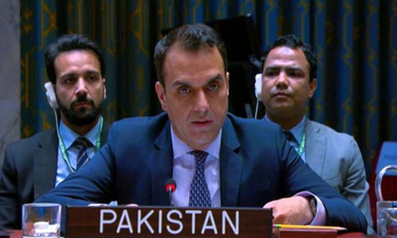 Pakistan condemns Israel’s recognition of Somaliland at UNSC - Daily Ausaf