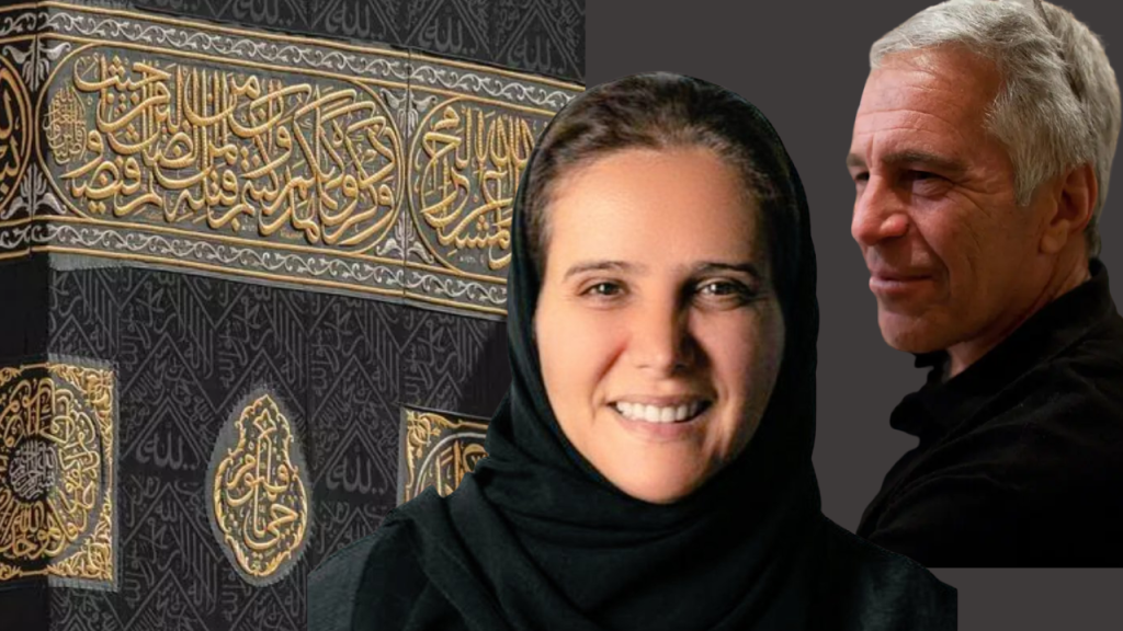 Who is Aziza al-Ahmadi who shipped Kiswa to Epstein? - Daily Ausaf