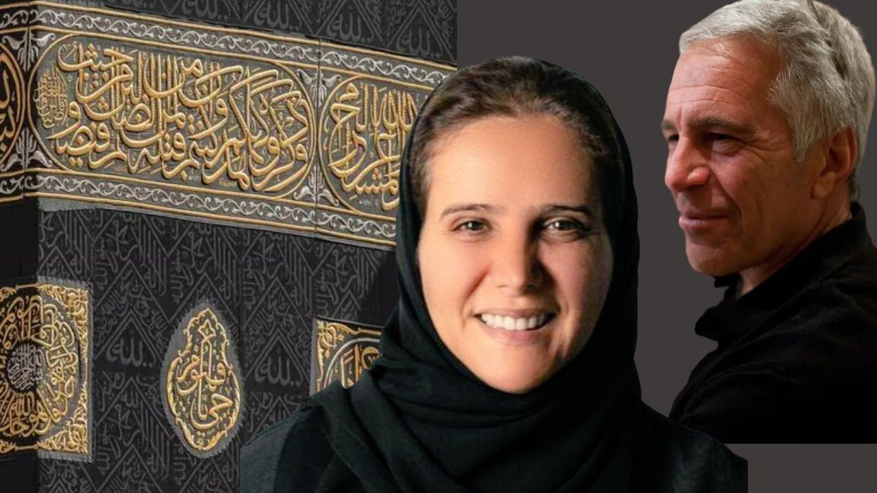 Who is Aziza al-Ahmadi who shipped Kiswa to Epstein? - Daily Ausaf