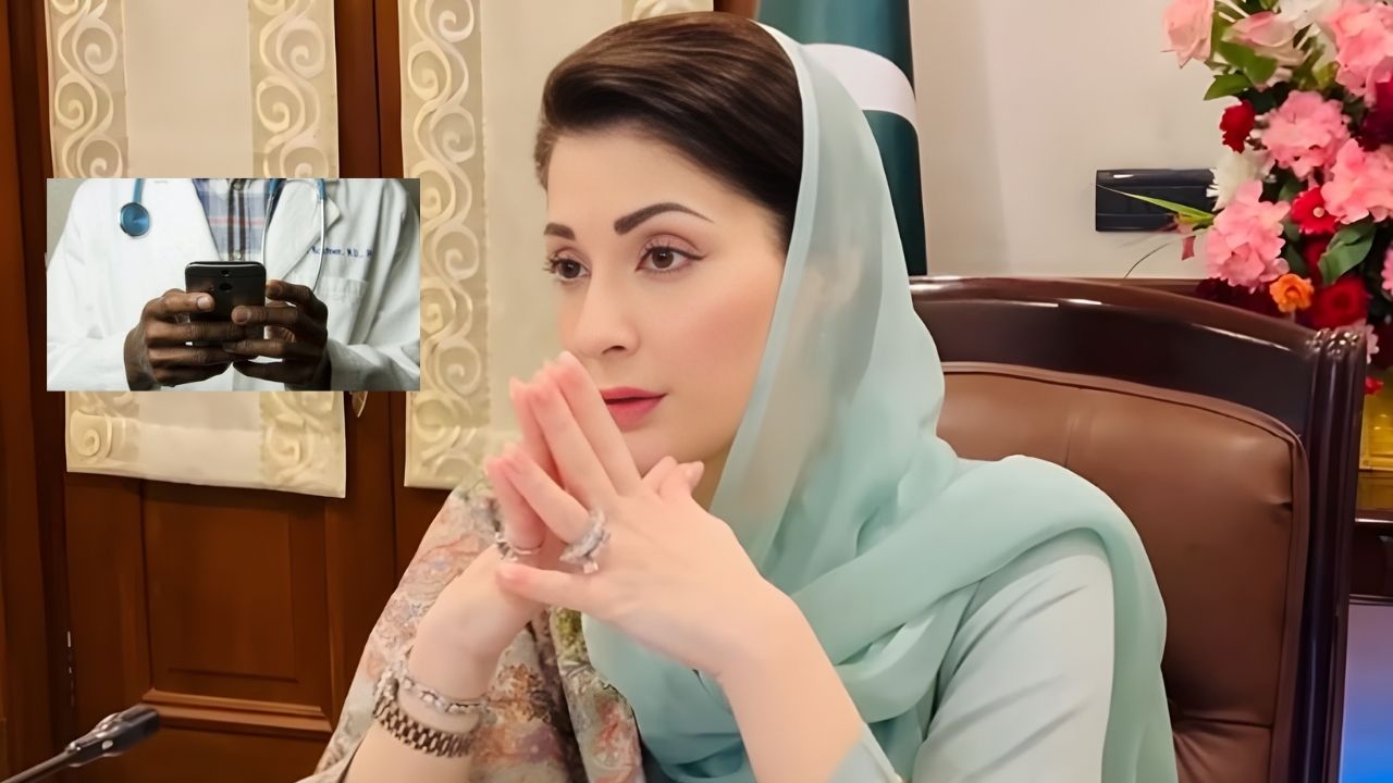 Maryam Nawaz undergoes major surgery at Sharif Medical City Hospital ...