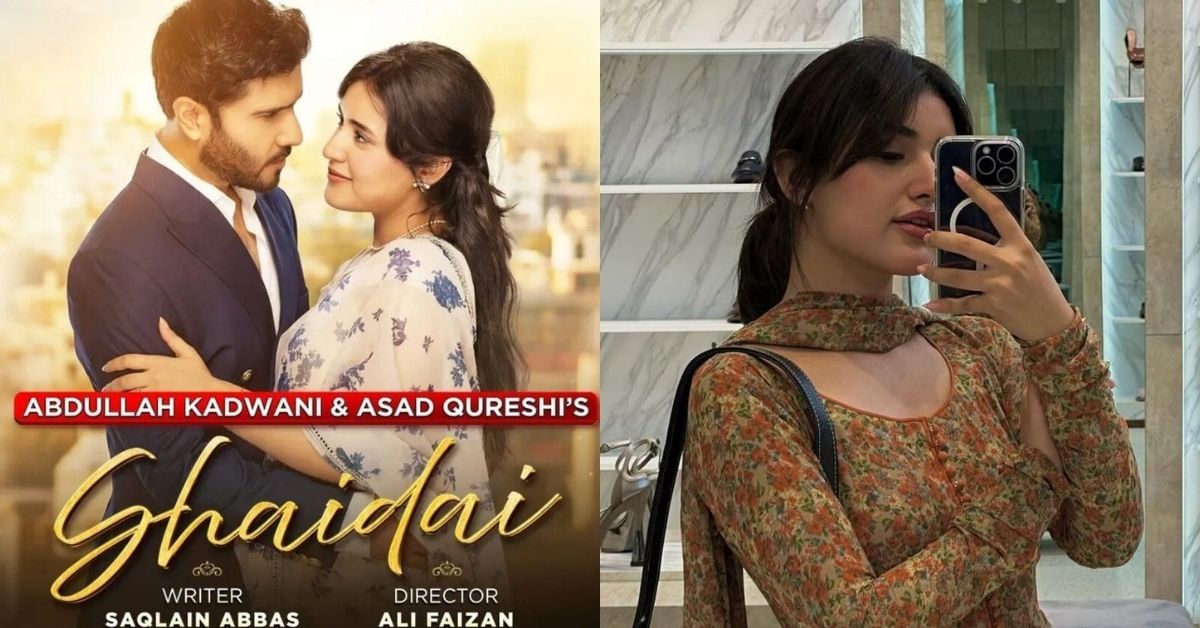 Shaidai Drama Cast Revealed With Schedule And Air Time Details - Daily ...