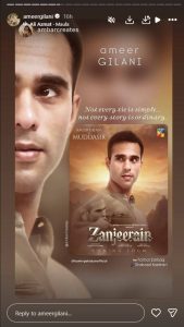 Ameer Gilani Zanjeerain Look Creates Massive Buzz Ahead Of Emotional ...