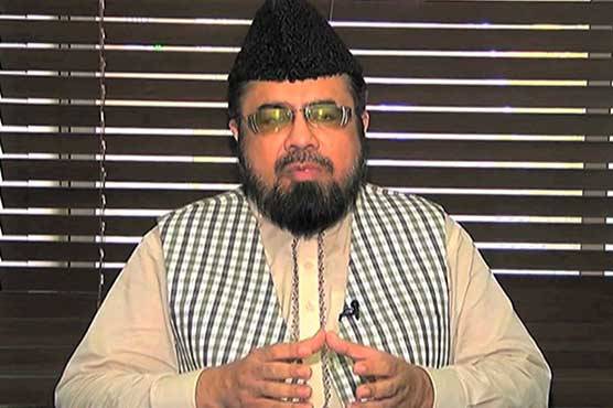 Mufti Abdul Qavi sparks outrage after party video goes viral - Daily Ausaf
