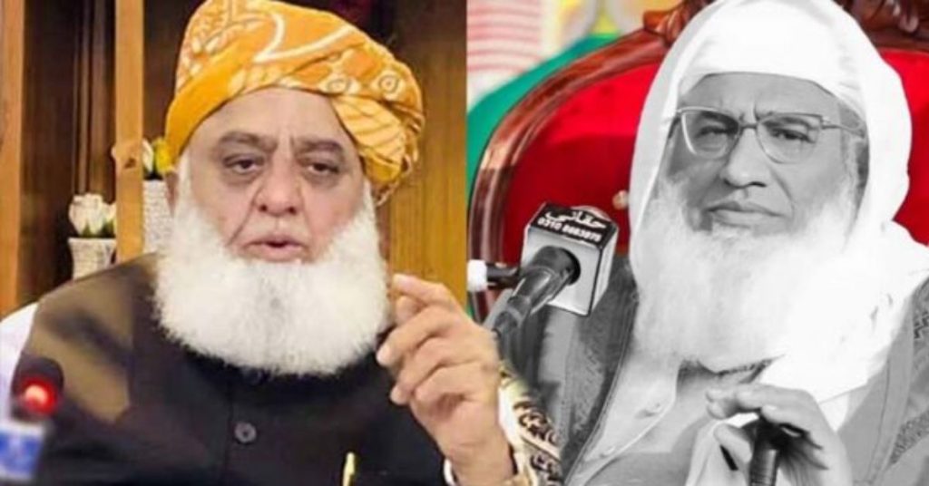 Fazlur Rehman announces nationwide protests over martyrdom of Maulana ...