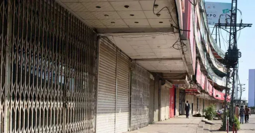 Islamabad administration orders shops to close at 8 pm, notification ...