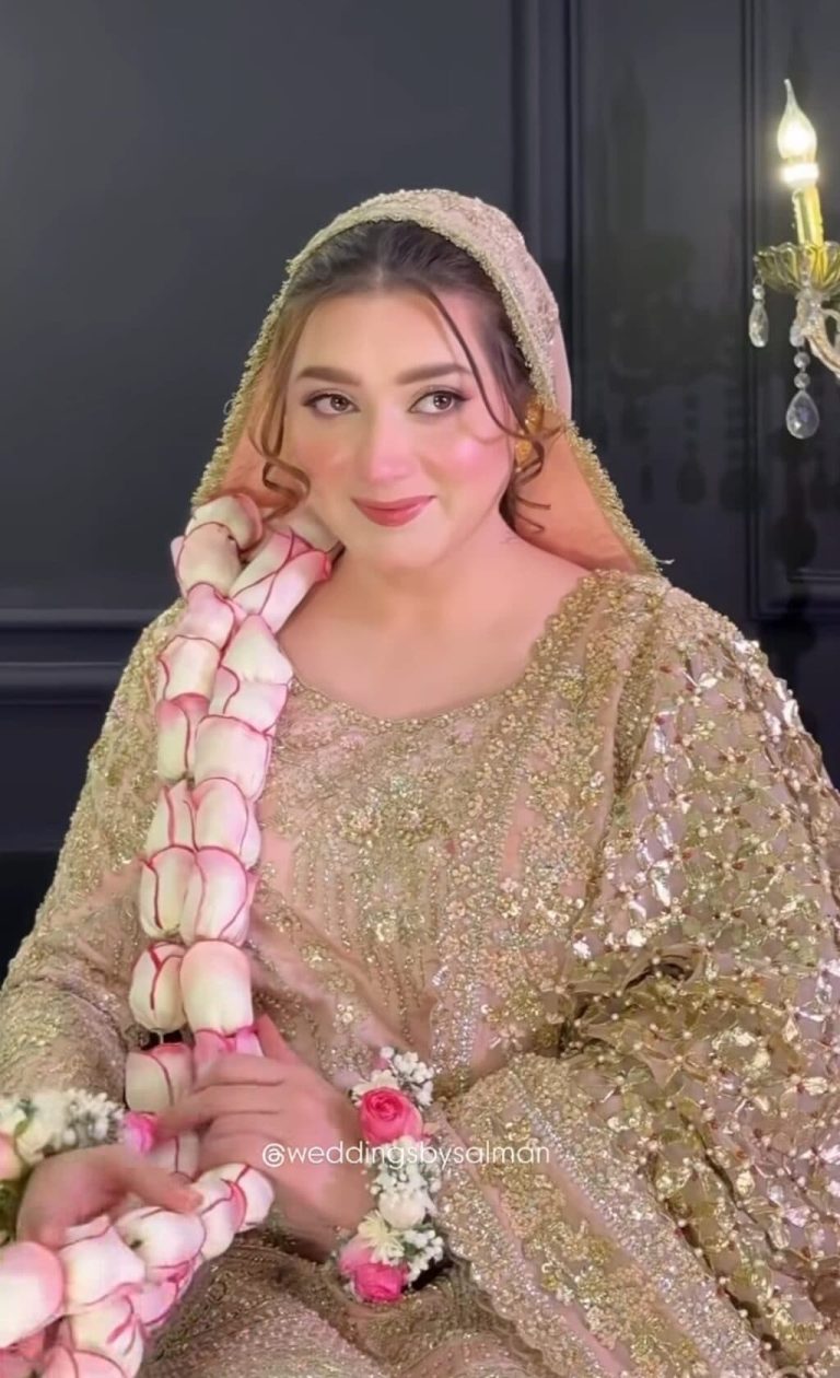 Momina Iqbal Dua-e-Khair Ceremony pictures go viral