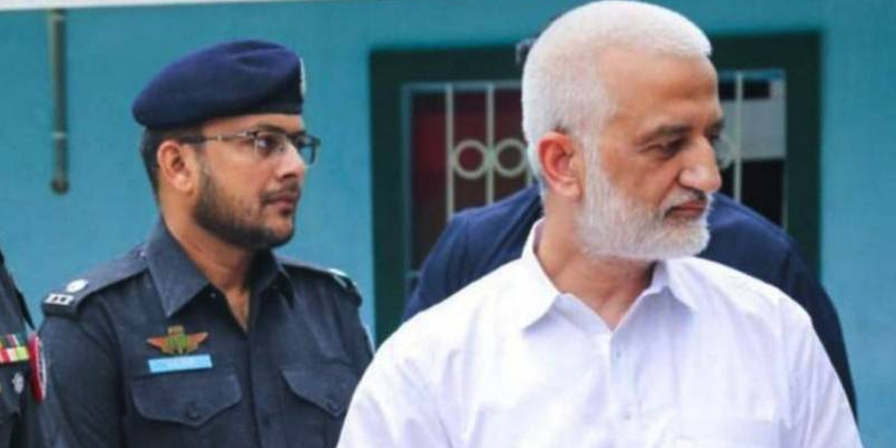 پاکستان - Daily Ausaf