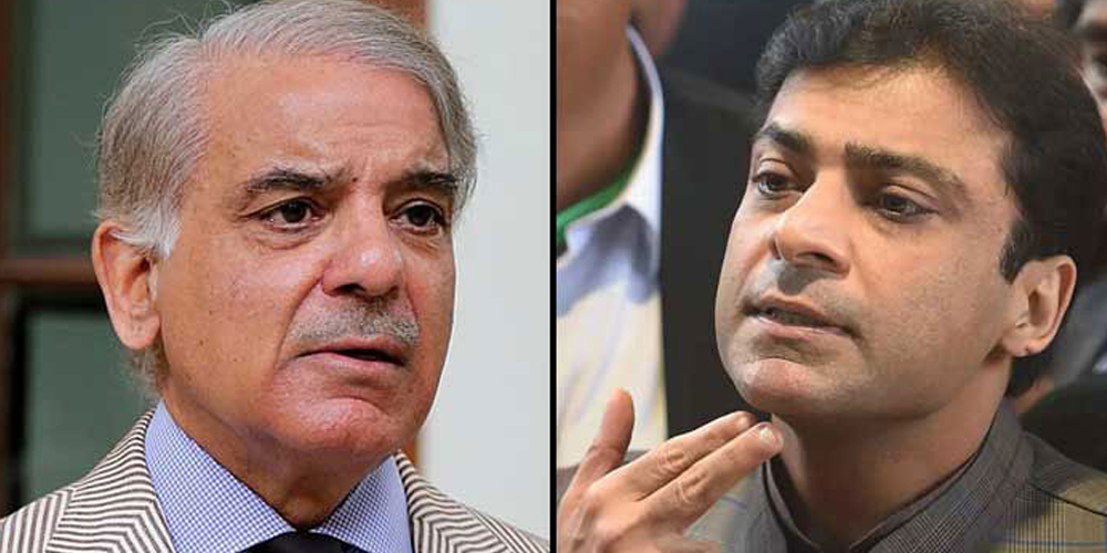 شہبازشریف اور حمزہ شہباز کے خلاف رمضان شوگر ملز ریفرنس پر سماعت 5 اگست ...