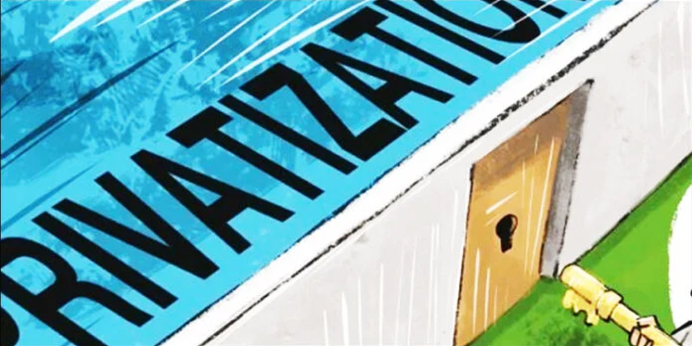 وفاقی حکومت کا مزید کئی اداروں کی نجکاری کرنے کانیا پلان تیار - Daily Ausaf