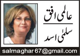 مشرق و مغرب کے درمیان پھنسی ہوئی اقوام - Daily Ausaf